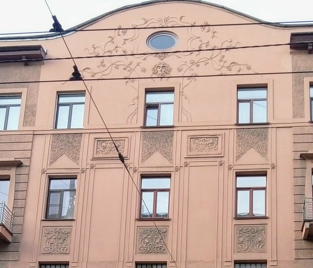 Turistik yerler Дом С.В. Орлова-Давыдова, Saint‑Petersburg, foto