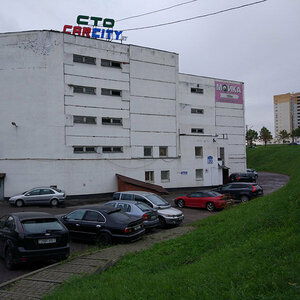 A-papera (Valadzko Street No:30), paketleme malzemeleri firmaları  Minsk'ten