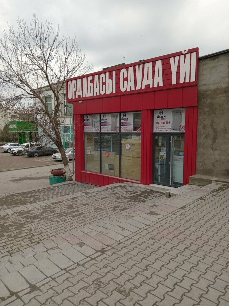 Beyaz eşya mağazaları Ordabasy, Çimkent (Şımkent), foto