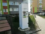Живая вода (ulitsa imeni Valeriya Gassiya No:22), su satışı  Krasnodar'dan