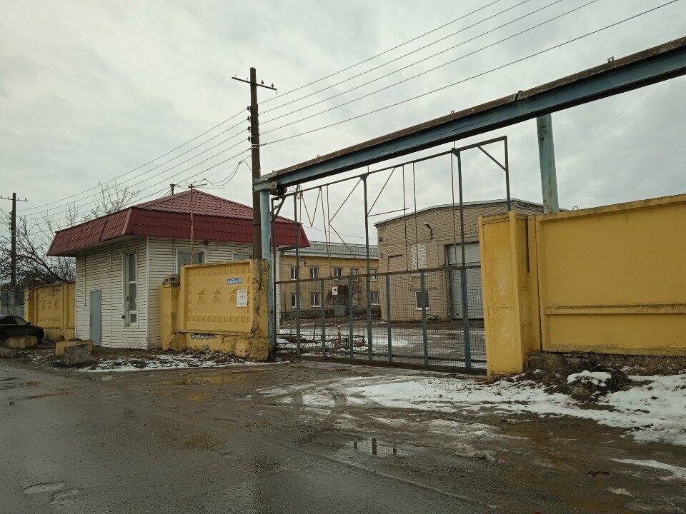 Endüstriyel alet üreticileri Lira, Nijni Novgorod, foto