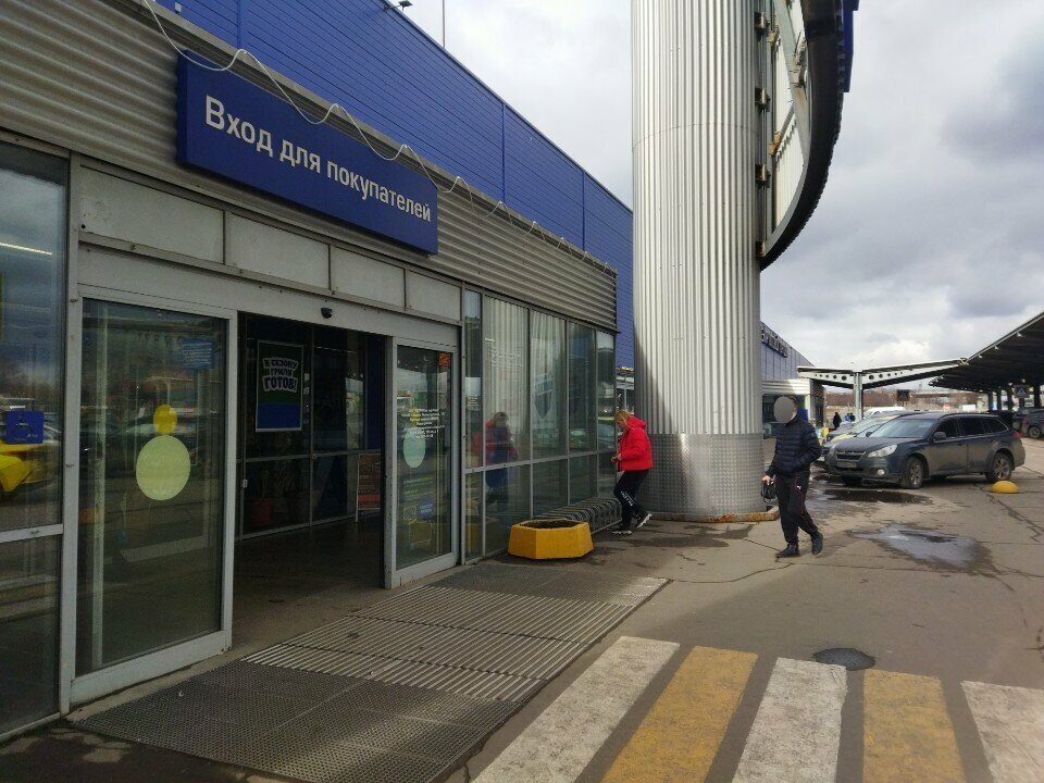 Plaka üretimi Дубликатгарант, Moskova, foto