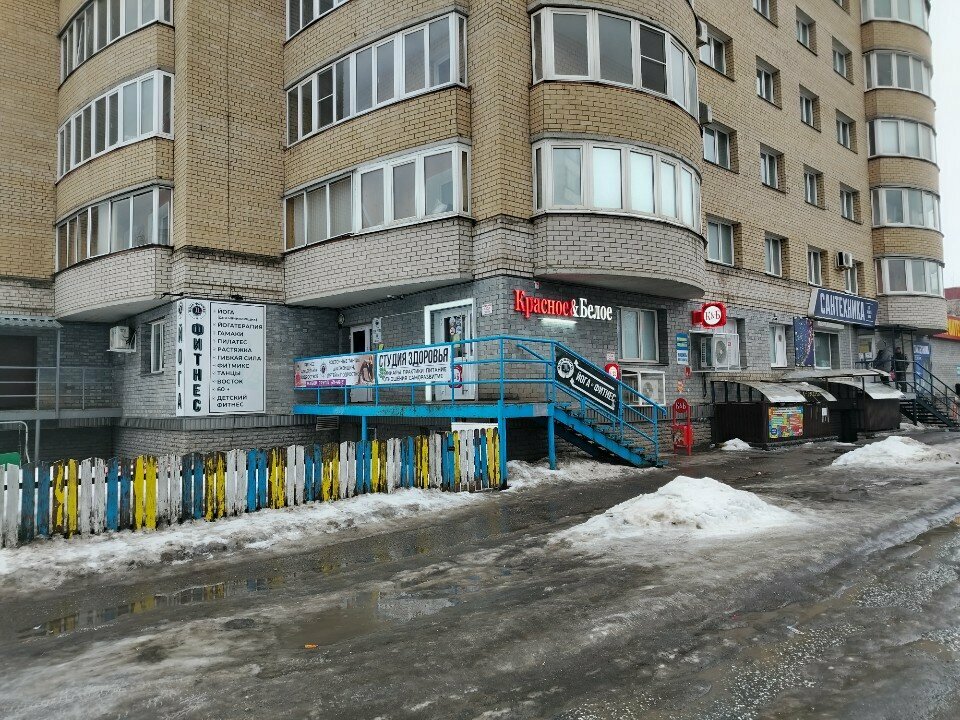 Market Krasnoe&Beloe, Kirov, foto