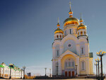 Спасо-Преображенский кафедральный собор (Turgeneva Street No:24), ortodoks kiliseleri  Habarovsk'tan