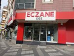 Eczane Ege (İstanbul, Ümraniye, İstiklal Mah., Kavaklıdere Cad., 37B), eczaneler  İstanbul'dan