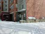 Крафт (Uralskaya Street No:82), yönetim ofisi  Yekaterinburg'dan