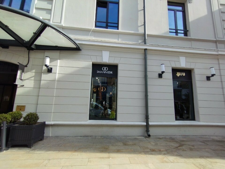 Giyim mağazası Panizsima, İstanbul, foto