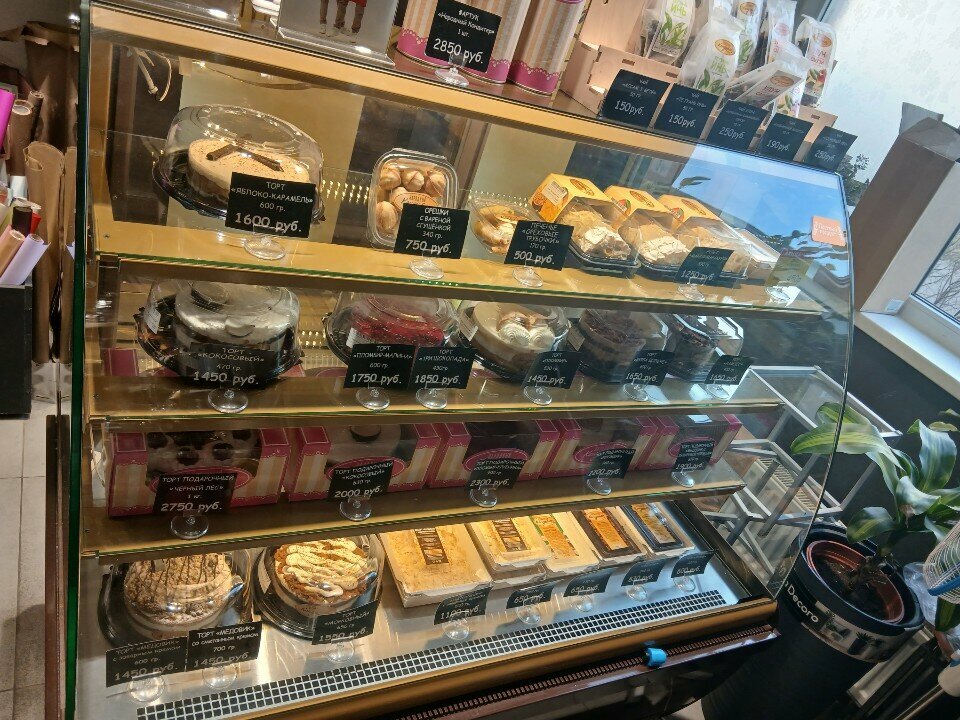 Pasta, şekerleme ve tatlı Народный Кондитер, Saint‑Petersburg, foto