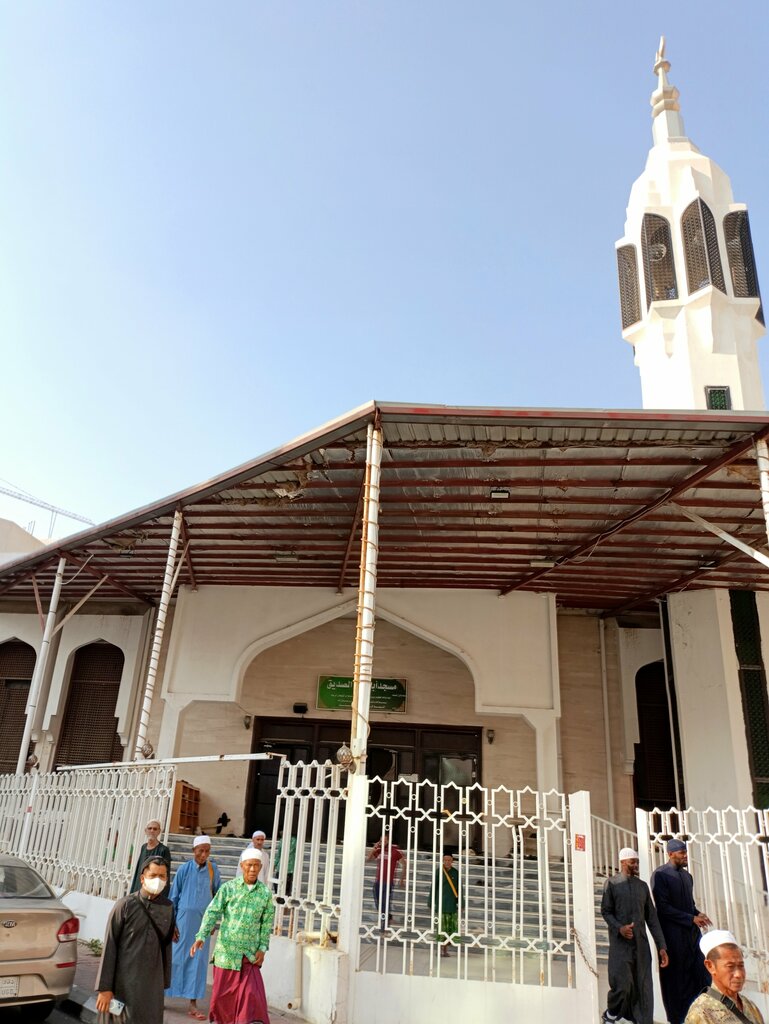 Cami Ebubekr Sıddik Camii, Mekke, foto