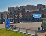 Bike rental (Moscow, Profsoyuznaya Street), bisiklet kiralama  Moskova'dan