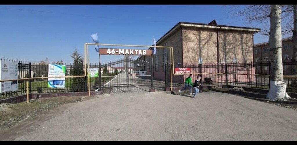 Ortaokul M. A. Mukimi School No. 46, , foto