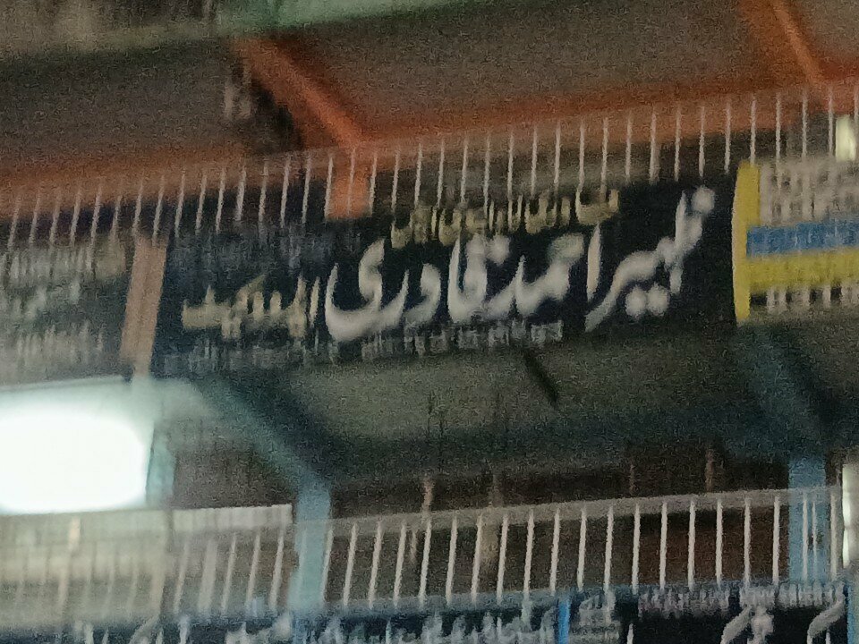 Hukuk büroları Zaheer Ahmad qadri, Rawalpindi, foto
