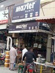 Al Madina paint shop (Province of Punjab, Lahore, Liaquatabad), boya ve cila malzemeleri üretim ve satış yerleri  Lahor'dan