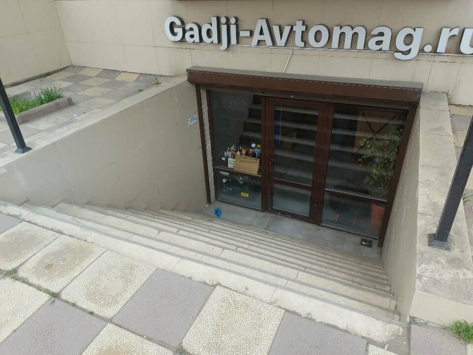 Otomobil yedek parçaları Gadji-Avtomag.ru, Makhachkala, foto