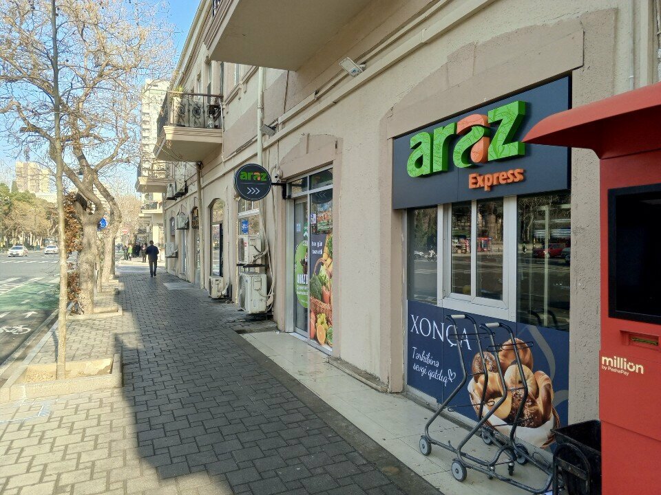 Süpermarket Araz Express, Bakü, foto