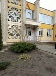 Kindergarten, nursery (Adzincova Street No:38), i̇lkokul  Minsk'ten