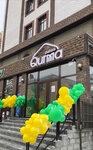 Qurma (Şuğaev street No:6А), kafe  Semey'den