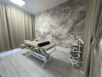 Массажный кабинет (Chubynina Street No:25), masaj salonları  Salehard'dan
