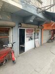 Bay & Bayan Terzisi (Adana, Seyhan, Bey Neighborhood, 16056th Street, 2), terziler  Adana'dan