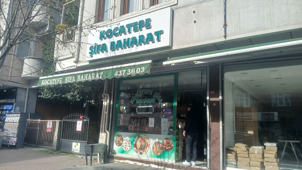 Ekmek fırını Mostar Böregi, İstanbul, foto