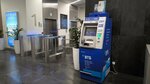 ВТБ (Leningradskiy Avenue No:35с1), atm'ler  Moskova'dan