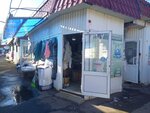 Тепло и уют (Veselovskogo Street No:62А), ev tekstili mağazaları  Saransk'tan
