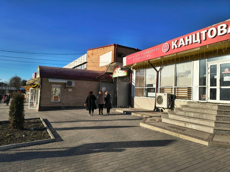 Pazarlar ve çarşılar Zapadny, Vladikavkaz, foto