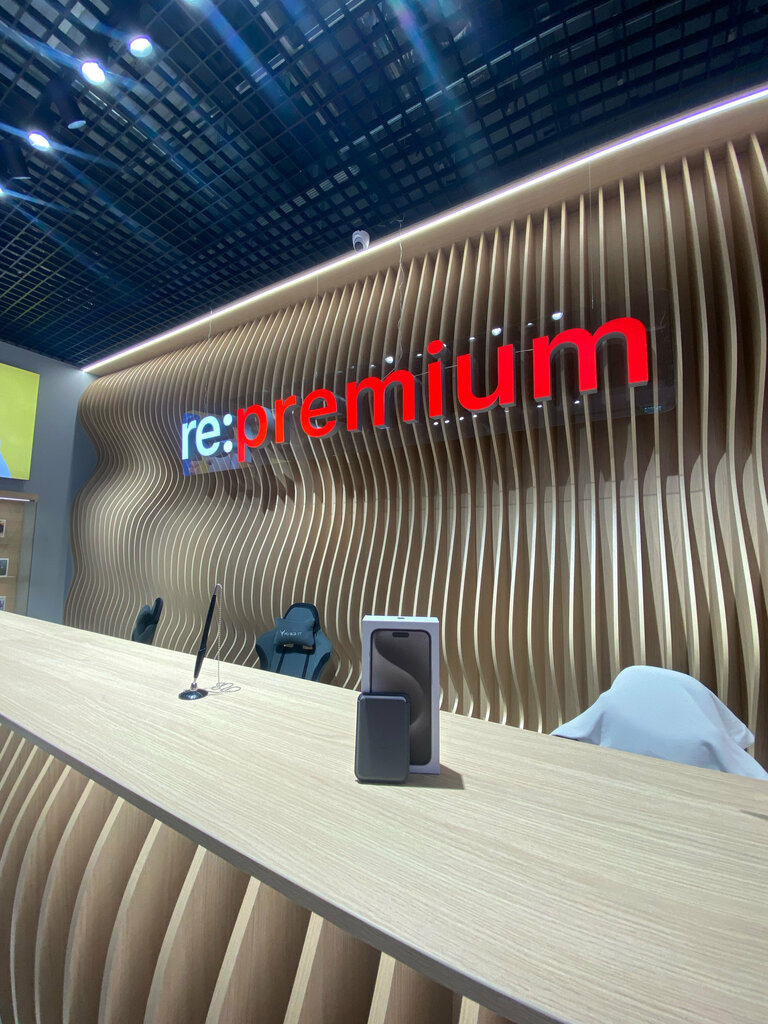 Elektronik eşya mağazaları Re: Premium Apple Store, Saransk, foto