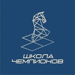 Школа Чемпионов (Aviatsionnaya Street No:77), kurs  Moskova'dan