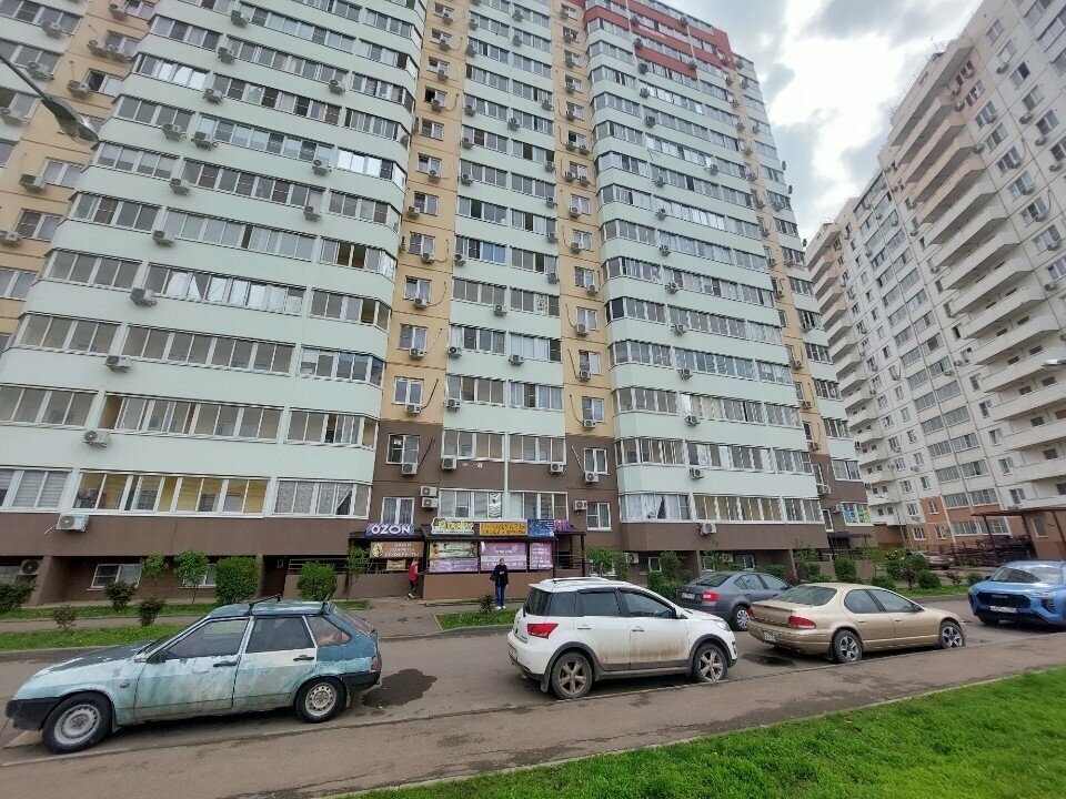 Market Продукты, Krasnodar, foto