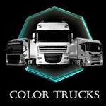 Color Trucks.by (Bieshankovickaja shasha No:40), araba boyama  Vitebsk'ten