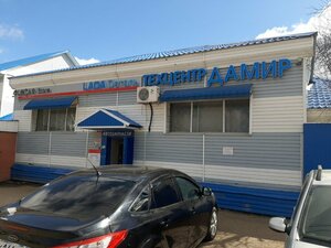 Damir (Kulundinskaya ulitsa No:27), otomobil servisi  Ufa'dan