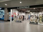 L. V. Boutique (Prezidentskiy Boulevard No:20), giyim mağazası  Cheboksary'den