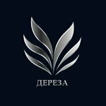 Адвокат Дереза Евгений Алексеевич (Kommunisticheskaya Street No:19Д), avukatlar  Volgograd'dan