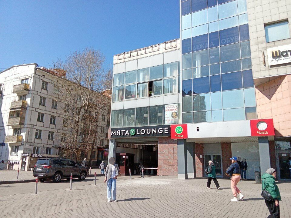 Otomobil yedek parçaları Автобан, Moskova, foto