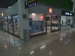 Drone Store of Qazaqstan (Qabdolov kóshesi No:1/4), elektronik eşya mağazaları  Almatı'dan