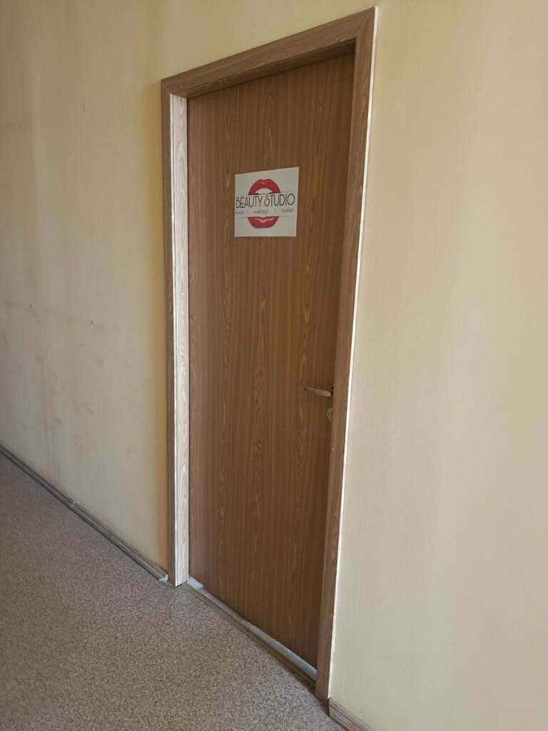 Epilasyon Laser Love, Penza, foto