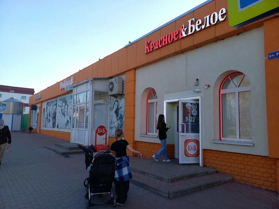 Ev eşyası mağazaları Everything For Home, Mordovya, foto