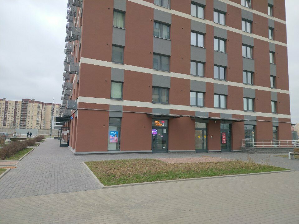 Teslimat noktası Ozon, Saint‑Petersburg, foto