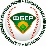 Russian Baseball and Softball Federation (Luzhnetskaya Embankment No:8с1), spor kurumları  Moskova'dan