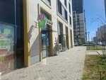 Ai Market (E-36 kóshesi No:2/1), market  Astana'dan