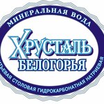 Elgaz-Plyus (Sportivnaya Street No:2В, 10-y mikrorayon), yönetim ofisi  Belgorod'dan