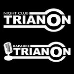 Trianon (Sovetskaya ulitsa No:9, Zheleznodorozhny Microdistrict), gece kulüpleri  Balaşiha'dan