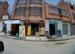 Lubricentro Flores (Department of La Paz, Provincia Murillo, El Alto, Avenida Elizardo Perez), oto döşeme  El Alto'dan