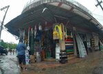 Vega Hardware Store (Santa Cruz de la Sierra, Avenida Grigotá, 620), yapı mağazası  Bolivya'dan