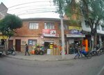 Comercial Syl (Department of Chuquisaca, Oropeza Province, Municipality of Sucre, Distrito D-2), yapı mağazası  Sucre'den