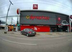 Amarket (Santa Cruz de la Sierra, Avenida Santos Dumont, 3630), süpermarket  Bolivya'dan