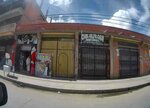 Cinema at Your Home Meybel (Department of La Paz, Provincia Murillo, El Alto, Hernani, 20), diskler, plakalar  Bolivya'dan
