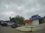 Diterca (Santa Cruz de la Sierra, Calle Regimiento 24), özel ekipman yedek parçaları  Santa‑Krus'tan