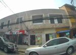Helen Photocopies (Santa Cruz de la Sierra, Distrito Municipal 11, Subdistrito 13, Avenida Venezuela, 22a), fotokopi dükkanları  Santa‑Krus'tan